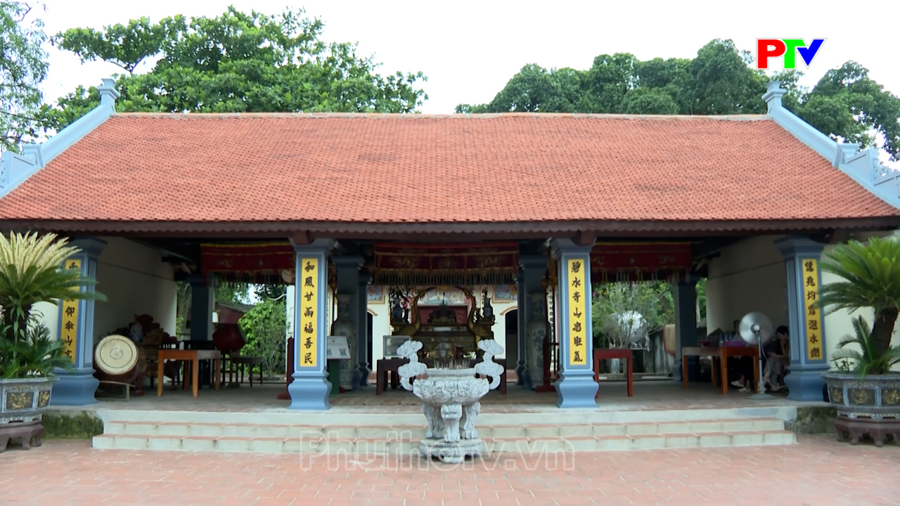 Đình Phú An | Đài Phát thanh và Truyền hình Phú Thọ